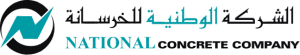 National Concrete Company | Raw Material Supplier In Bahrain