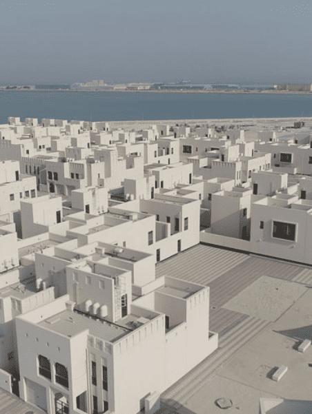 National Concrete Company | Raw Material Supplier In Bahrain