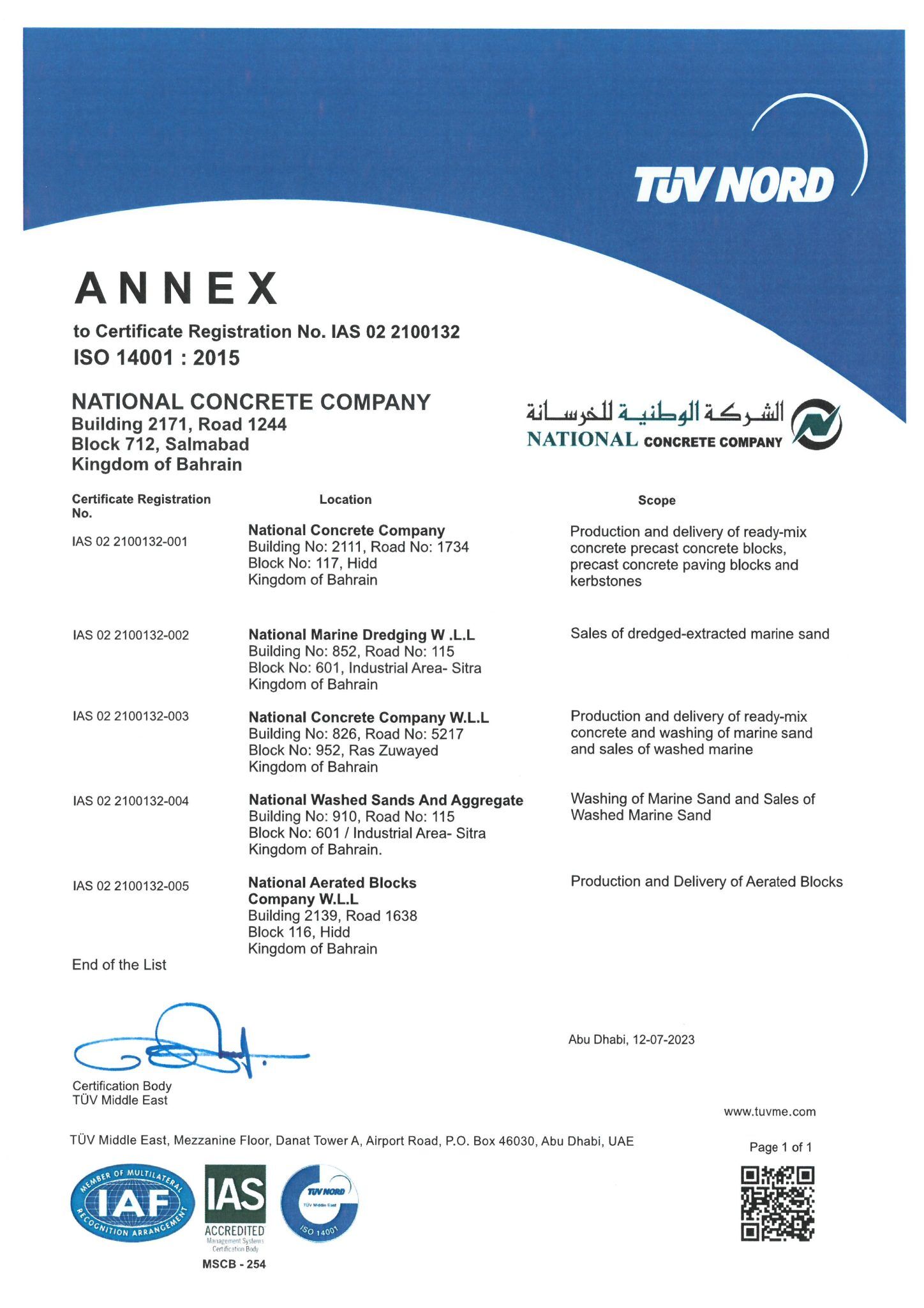 ISO Certified | National Concrete Company Bahrain